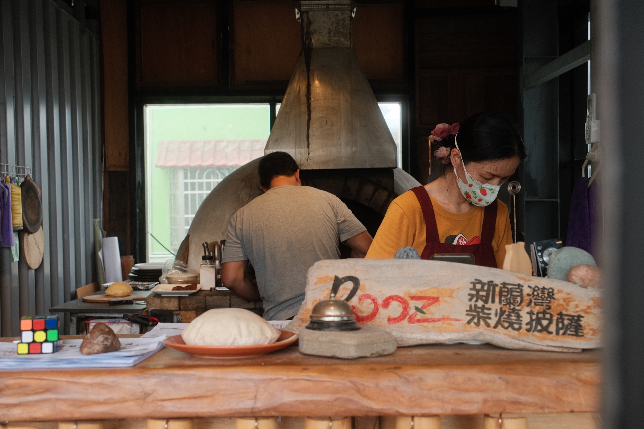 都蘭美食｜收編全家味蕾的手工披薩「Pooz新蘭灣柴燒窯烤披薩」 - 麥閒 台東美食部落客